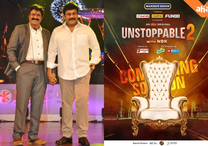 Balakrishna's Unstoppable 2nd Season begins with Mega blast?